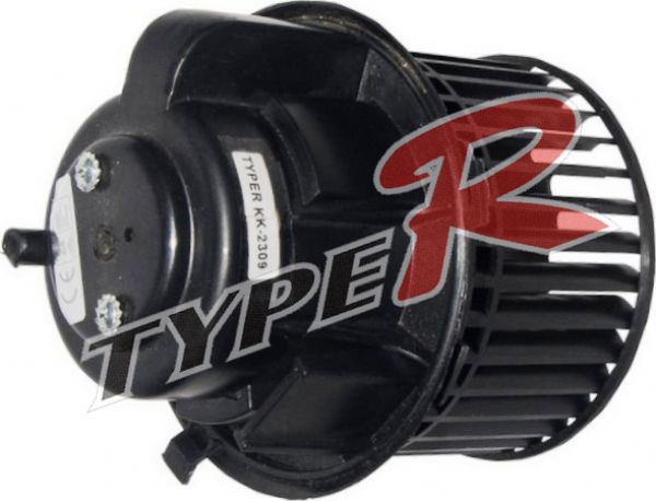 Biçakçilar Oto | Oto Yedek Parça Elektrik Ürünleri