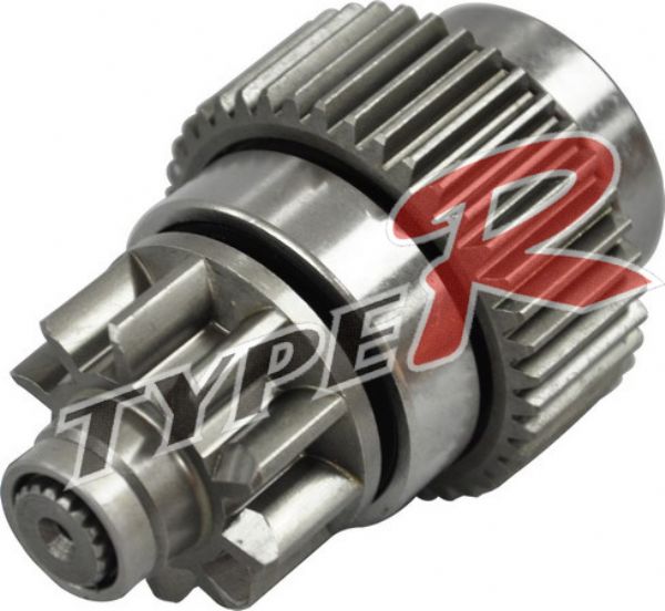 Biçakçilar Oto | Oto Yedek Parça Elektrik Ürünleri